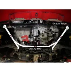 Honda Civic FN2 (Type R) Strut Bar, Sway Bar and other Ultra Racing ...