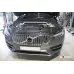 Strut Bar for Volvo XC90 2 T8 (2014-2024) from Ultra Racing, Code: TW2-3756